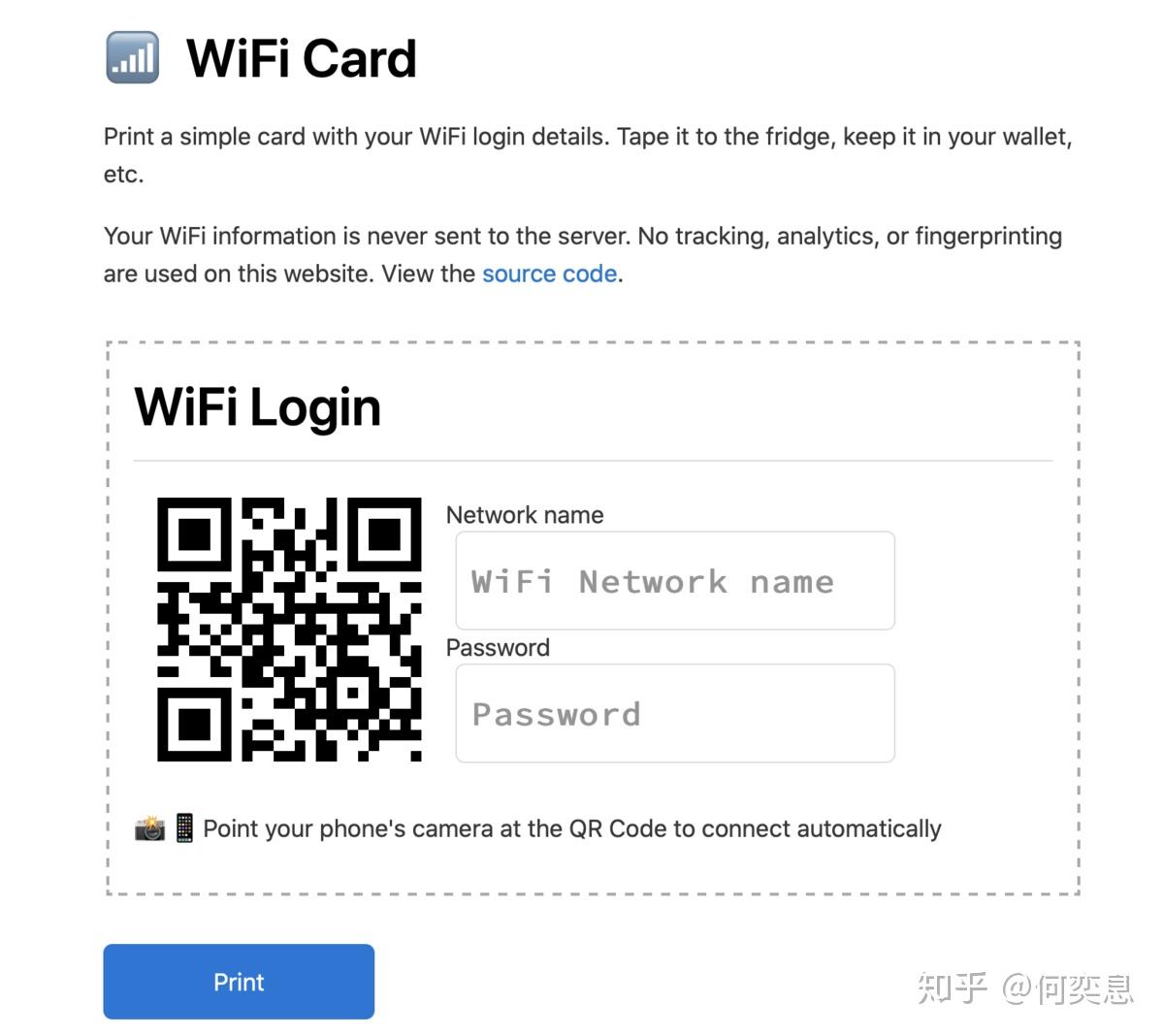 扫码连WI-FI！更快！更方便！ - 知乎