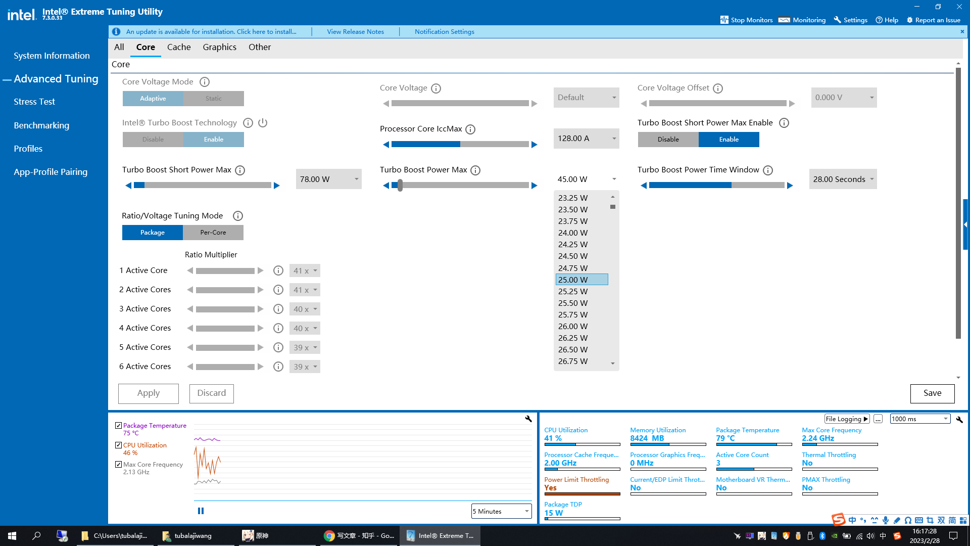 【图吧小白教程】通过操作软件实现CPU频率功耗控制 - 知乎