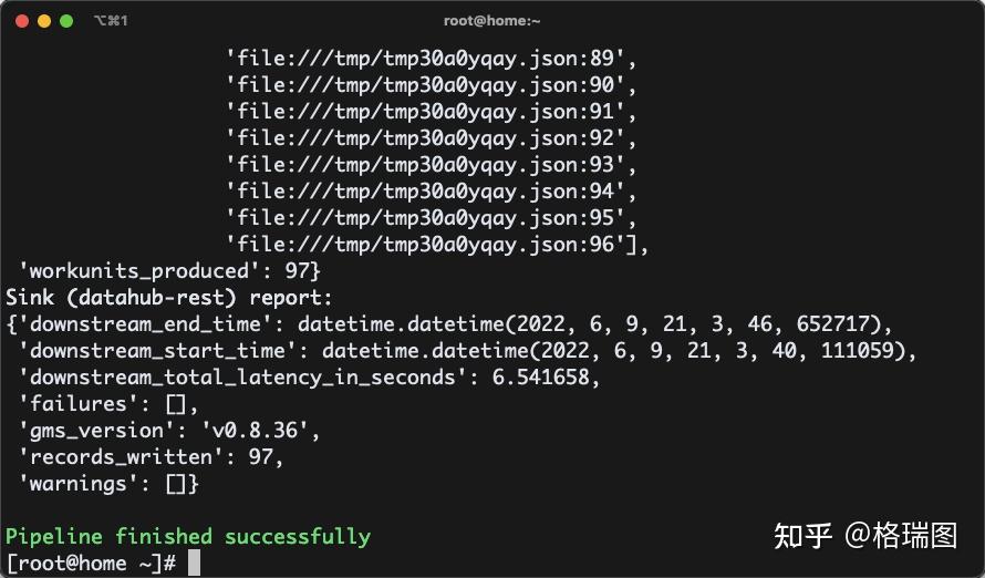 DataHub-0005-快速入门-快速教程 - 知乎