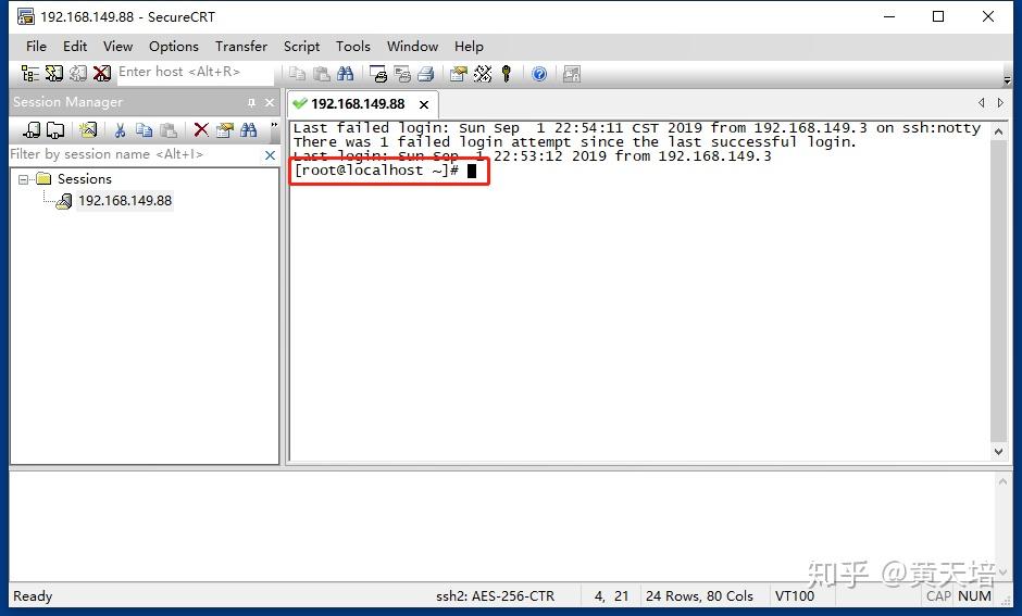 CentOS 7教程（四）-使用SSH工具远程连接CentOS - 知乎