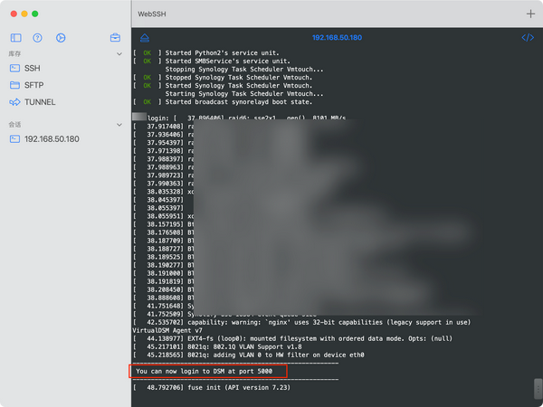 绿联DX4600安装docker黑群晖 - 知乎