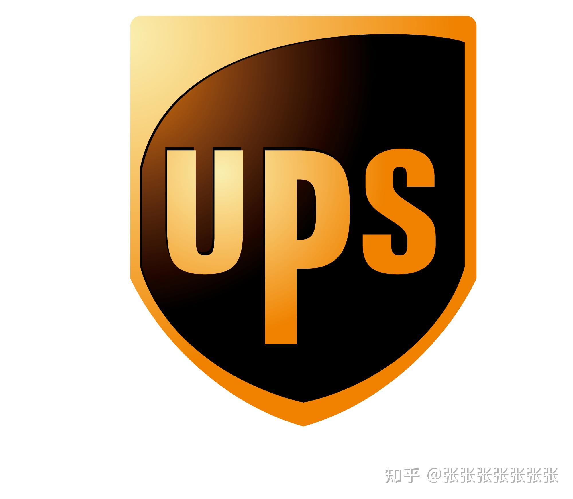 UPS 国际速递 - 知乎