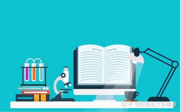 什么是SCI、SSCI、EI、ISTP、CPCI、CSCD和核心期刊？一文搞懂 - 知乎