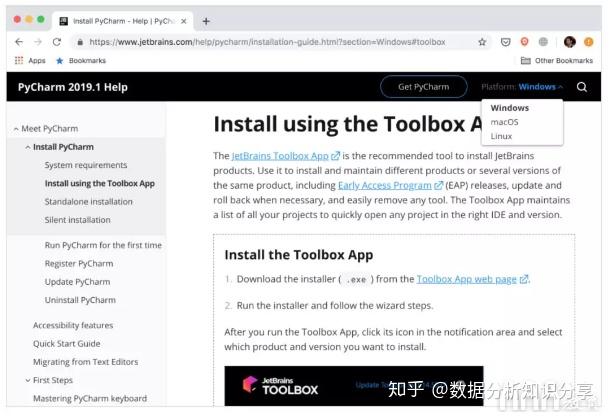 Python最强IDE PyCharm详细使用指南 - 知乎