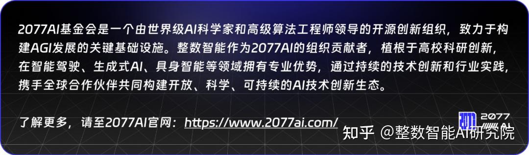 SuperGPQA：突破285个学科边界的AI评测新范式-探索大语言模型的真实能力边界 - 知乎
