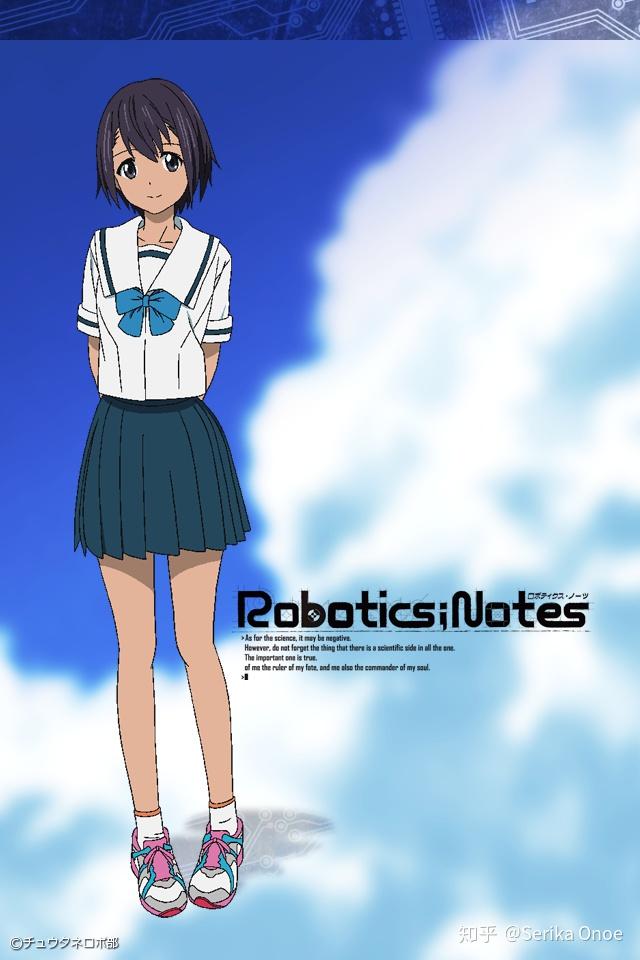 Robotics;Notes(一)--R;N 无剧透评测 - 知乎