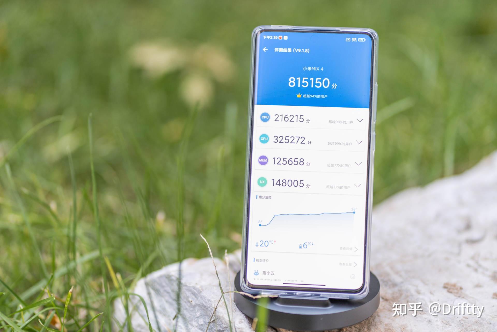 久经历练·重新定义全面屏 | 小米时隔三年发布的MIX 4手机【深度体验评测】 - 知乎