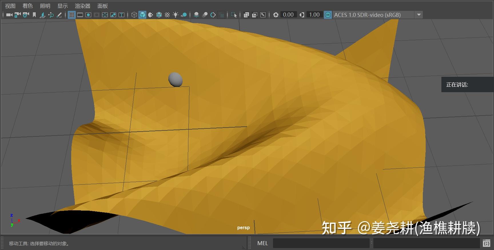 Mathematica mathematica
