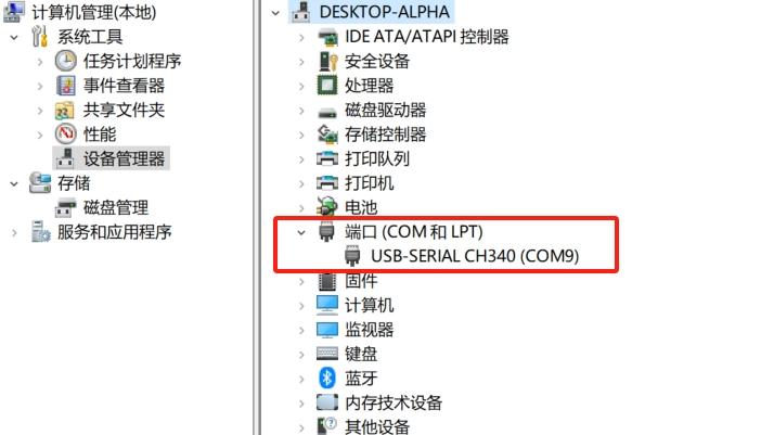 【ElfBoard】ELF 1 开箱初体验 - 知乎