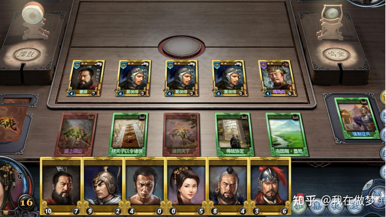 three.js鼠标悬浮控制结合TWEEN缩放异常现象 - 知乎