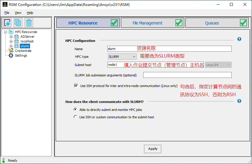 Ansys Fluent 提交并行求解作业到Slurm系统的介绍 | HPC - 知乎