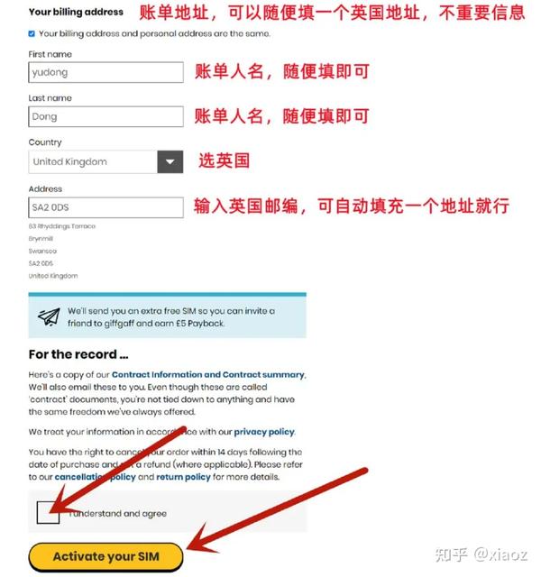 我买了一张英国电话卡（手机卡）Giffgaff，附激活过程和注意事项 - 知乎