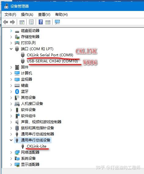 W806|CKLINK LITE|调试|elf文件模板|CSDK|Debug|学习（4）：CKLINK调试W806 - 知乎