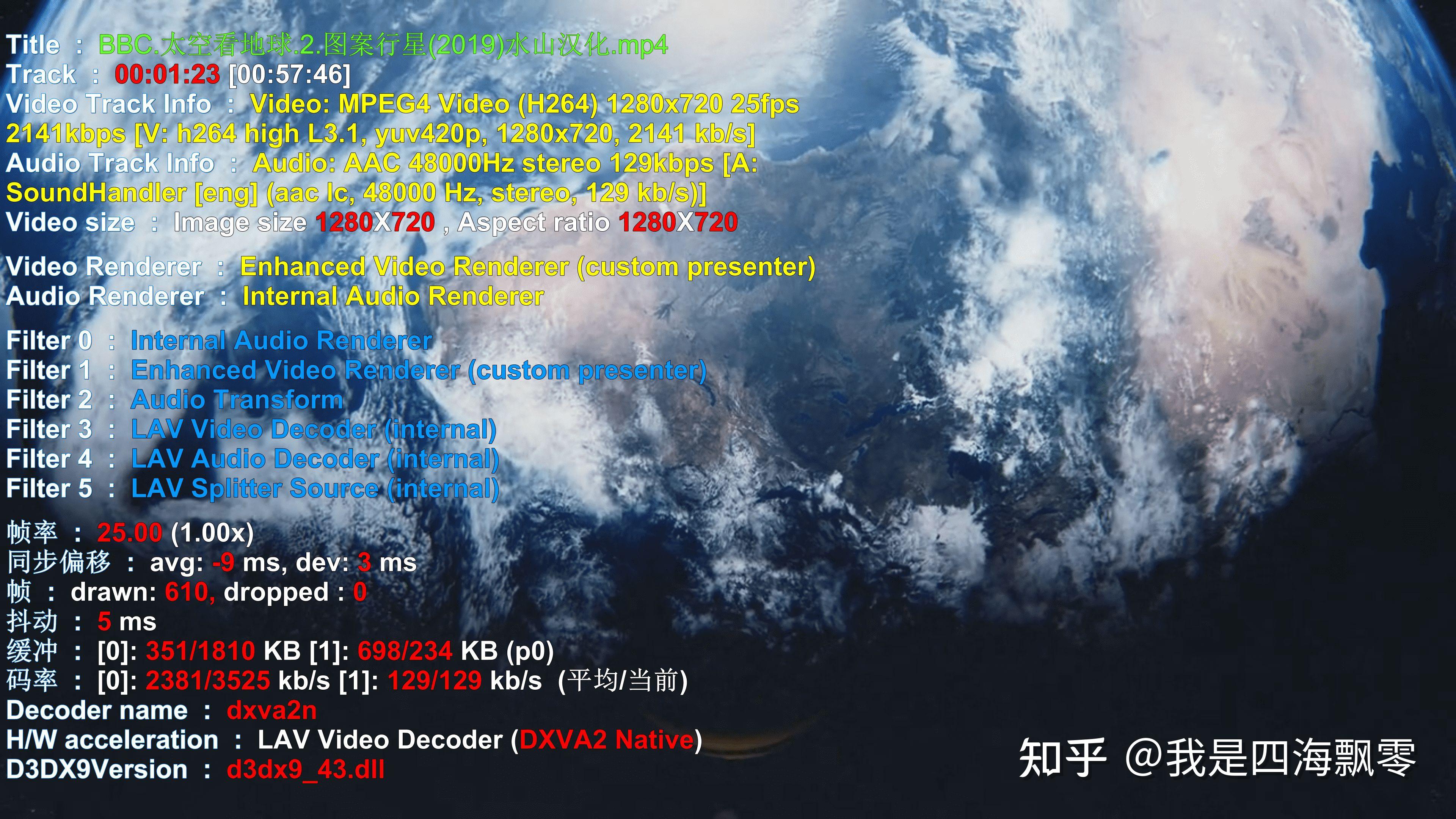 13代酷睿“纯血”3i平台：蓝戟A380独显，全网唯一深度使用体验 - 知乎