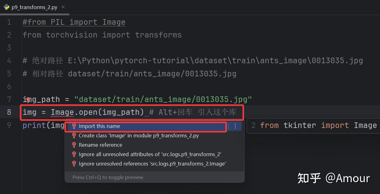 PyTorch深度学习（小土堆）Day2：Transforms的使用（一） - 知乎