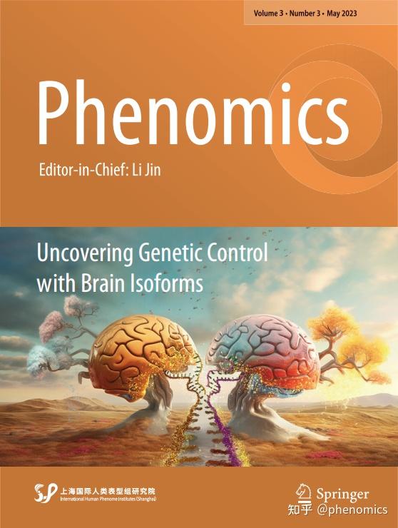 Phenomics | Phenomics期刊2023年第三期文章合集 - 知乎
