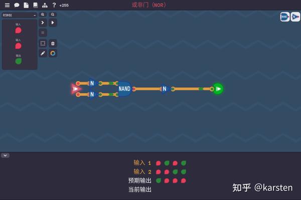 Turing Complete 纯小白通关做法 - 知乎