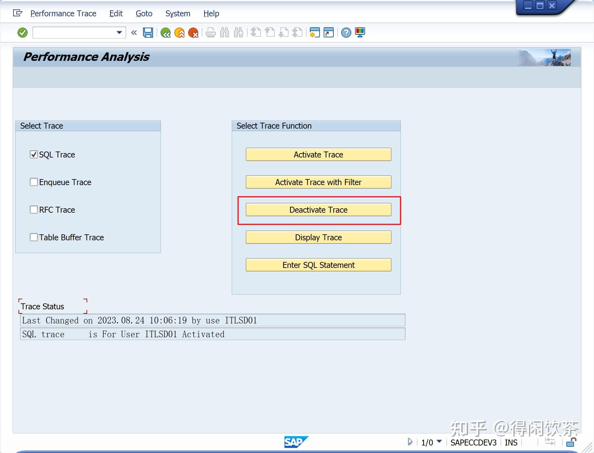 使用T-code:ST05查找并判断SAP前台屏幕表字段 - 知乎