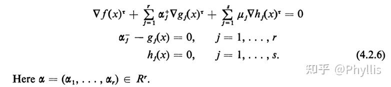 将K-T conditions中的不等式约束等价换成等式约束 - 知乎