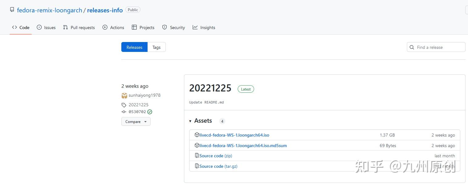 龙芯LoongArch龙架构喜提新系统——Fedora-Remix - 知乎