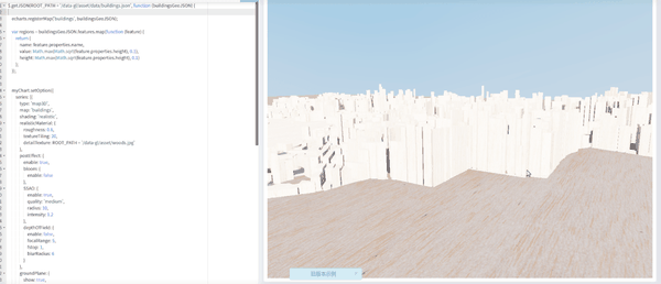 初认Three.JS，带你进入炫酷的Web3D世界（附Three.js入门教程免费分享） - 知乎