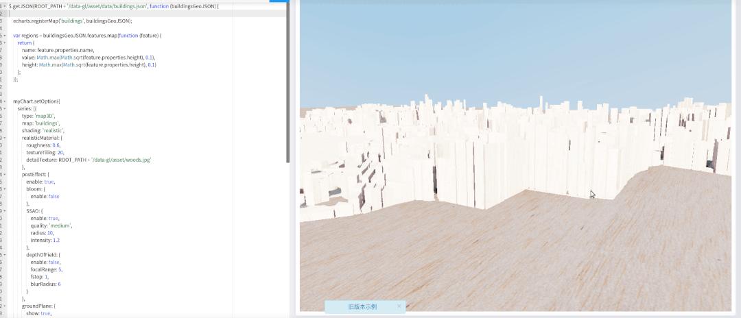 初认three Js，带你进入炫酷的web3d世界（附three Js入门教程免费分享） 知乎