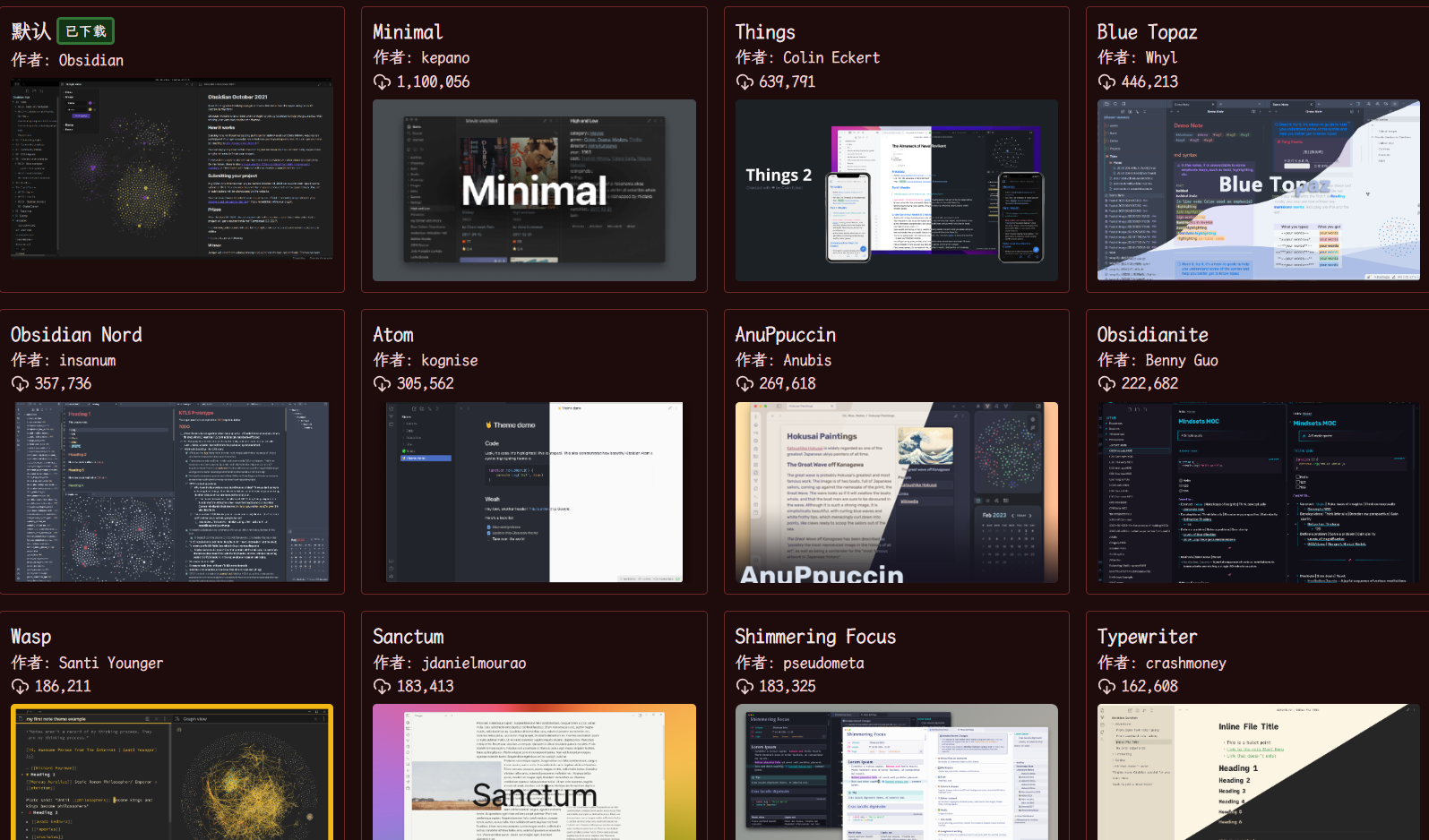 obsidian适合你使用吗？一篇文章搞清楚 - 知乎