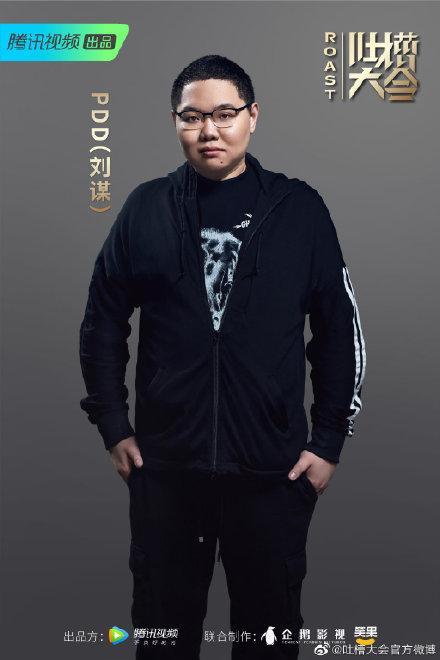 每日LOL圈：PDD、Ning录制吐槽大会；B站三年八亿夺S赛独家直播权 - 知乎