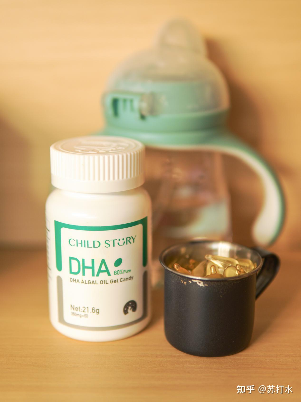 DHA藻油是什么？对宝宝有什么好处？童年故事DHA藻油怎么样？ - 知乎