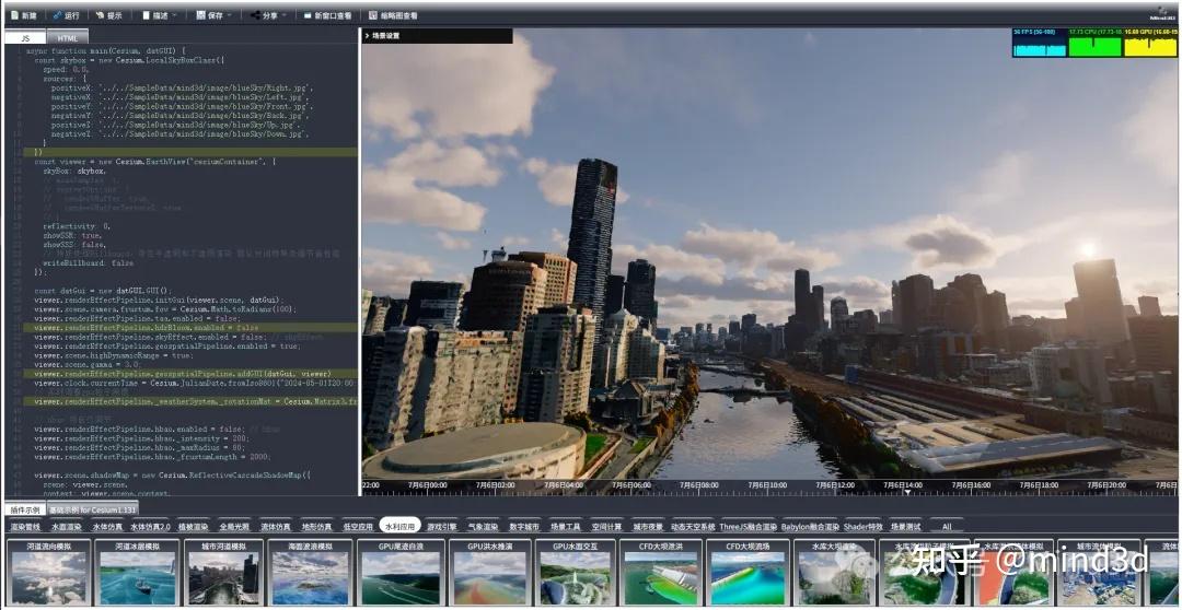 Web3D | 基于Cesium的水面水利三维场景应用 - 知乎