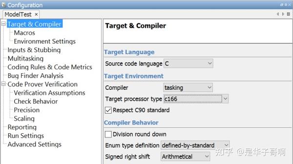 Polyspace 项目配置方法 - 知乎