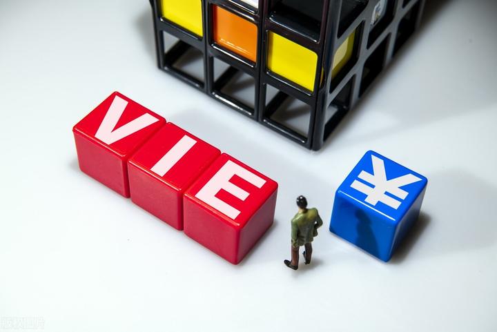 什么是VIE架构？ - 知乎