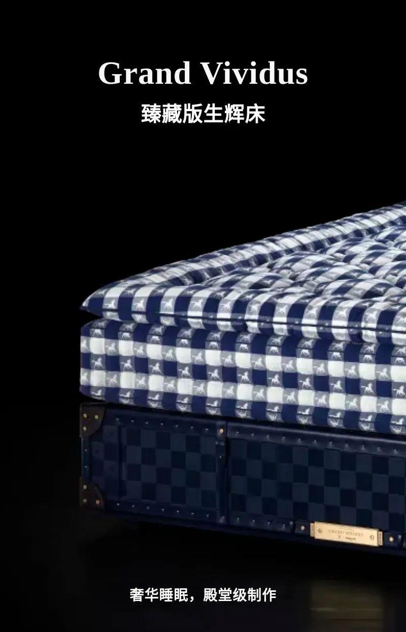 你对蓝白格的第一印象是什么？ - 知乎