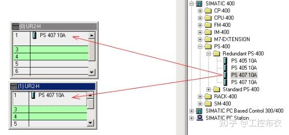 如何在Step 7中组态S7-400H站 - 知乎