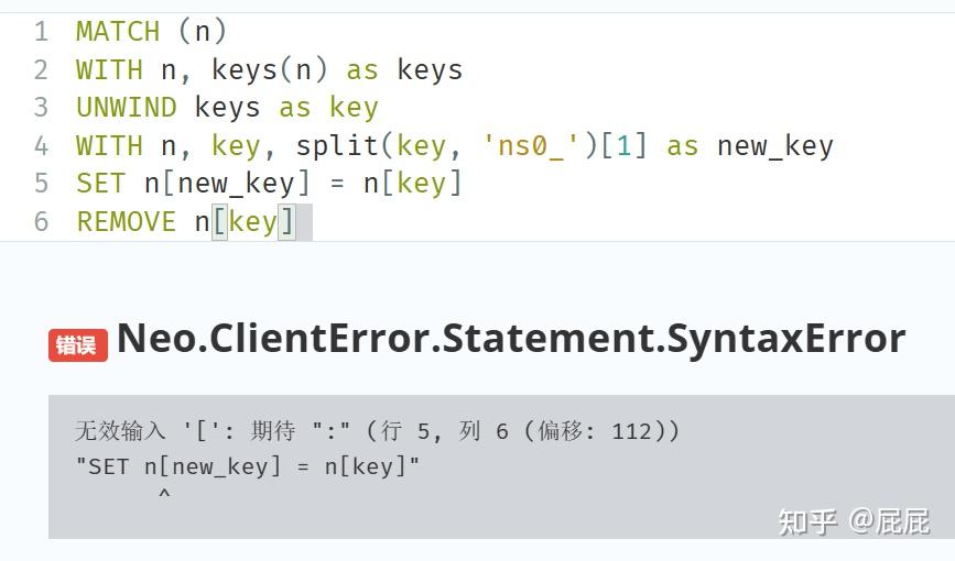 neo4j中文版安装及导入owl文件 - 知乎