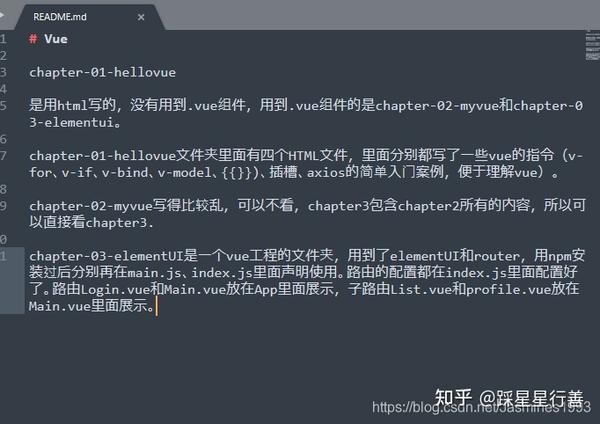 从github上下载项目后如何运行，学习 知乎 