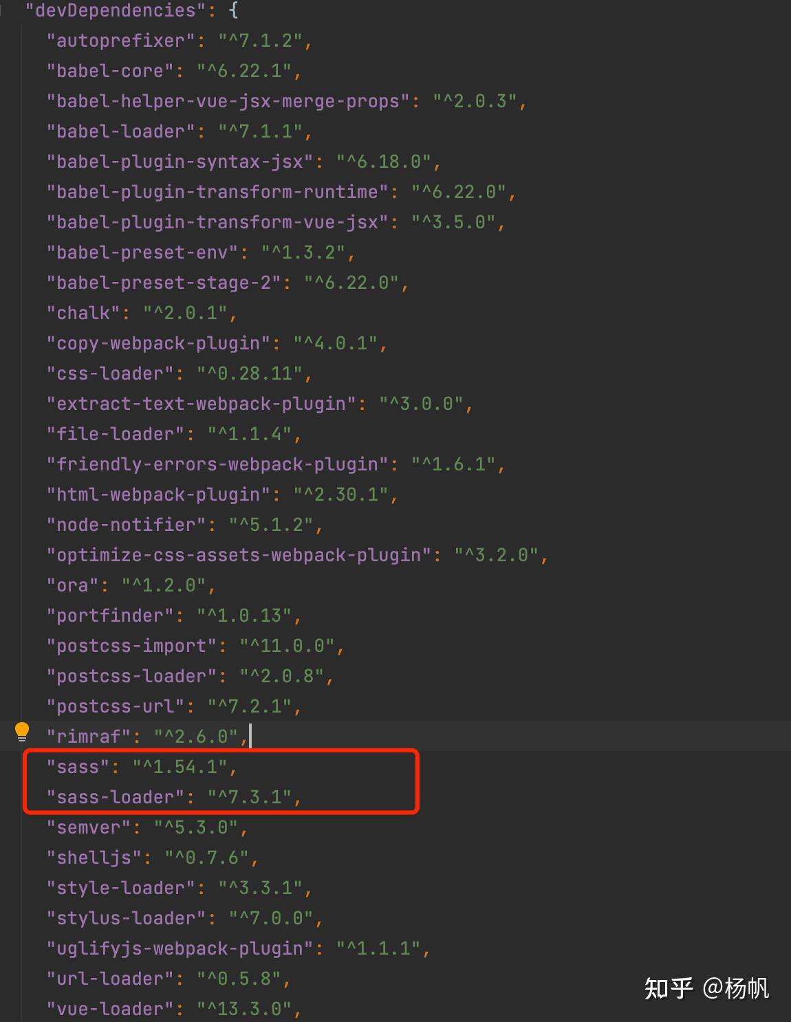 M1 , M1 pro 上VUE项目 Sass、Scss解决方案 - 知乎
