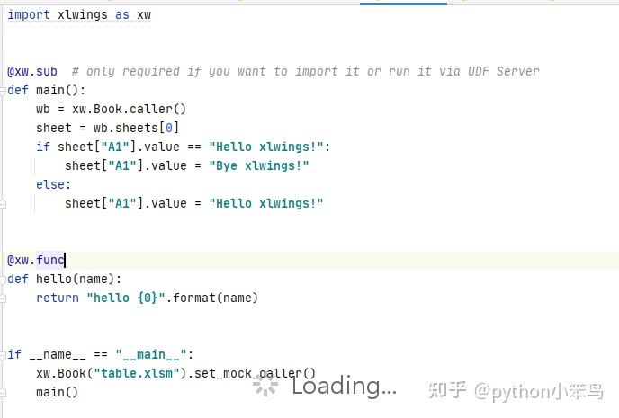 再见VBA，在Excel中直接调用python代码！ - 知乎