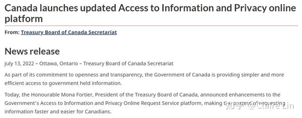 加拿大ATIP调档系统最新升级 - 知乎