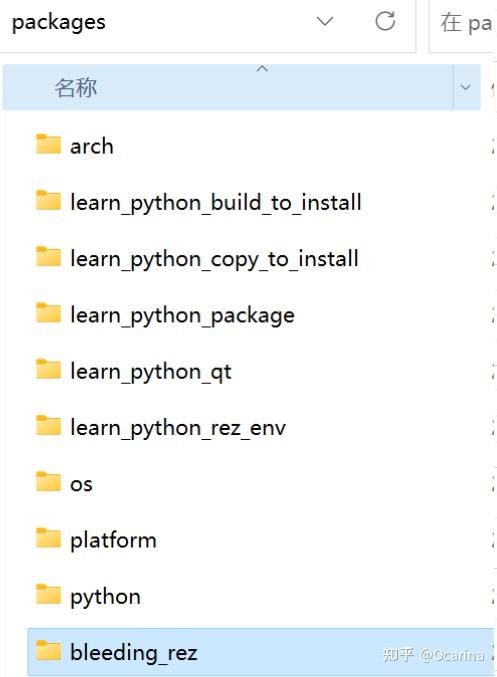 Rez入门教程(六): Rez部署python包：pipz 方法(本篇为转载整理) - 知乎