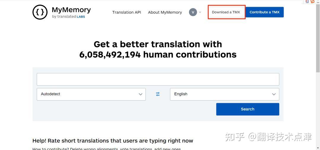 MyMemory：一款免费的云端共享翻译记忆库 - 知乎