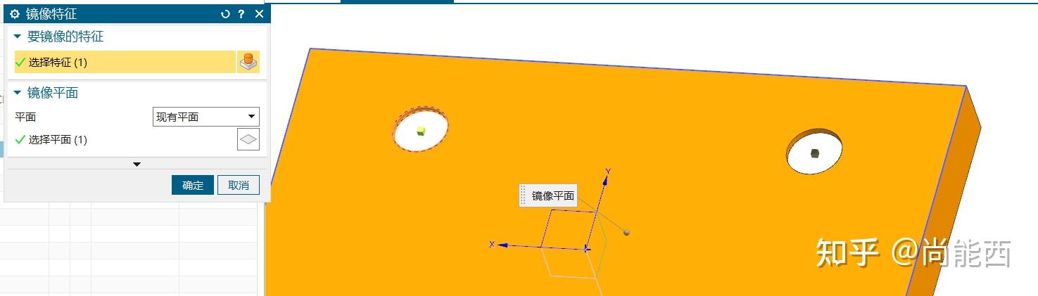 ANSYS Workbench 2023R1模态分析+谐波响应分析 - 知乎