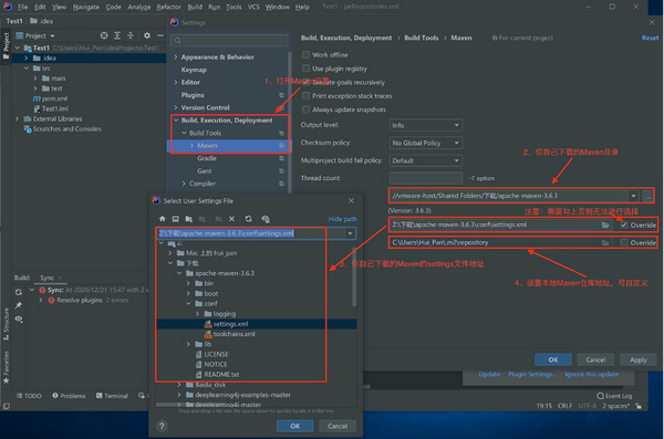 DeepLearning4J安装教程-Windows版 - 知乎