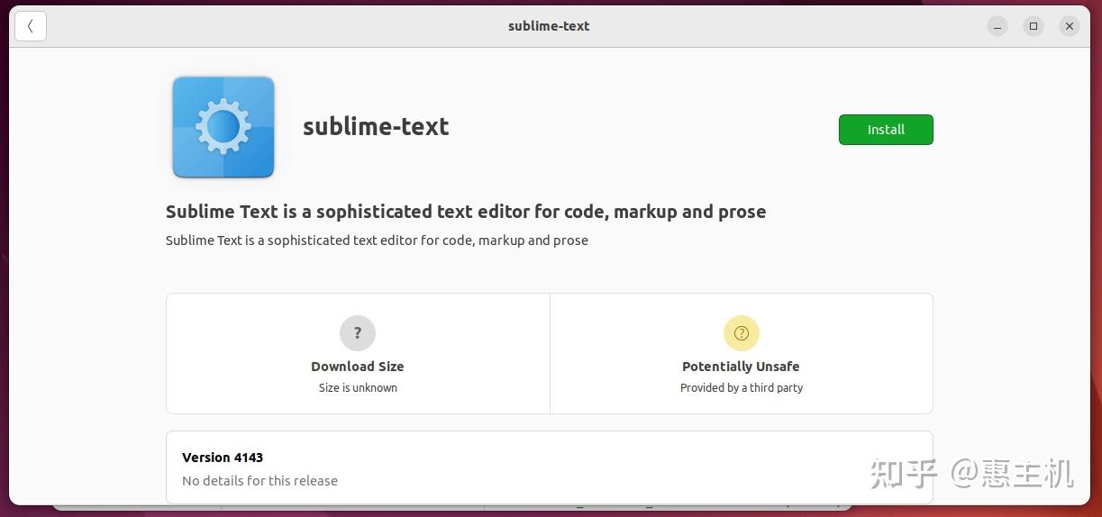 如何在Linux中安装Sublime Text 4 - 知乎