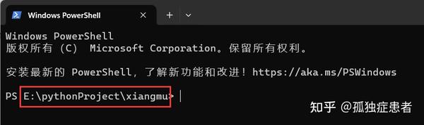 Window使用cmd或Powershell切换命令行路径 - 知乎