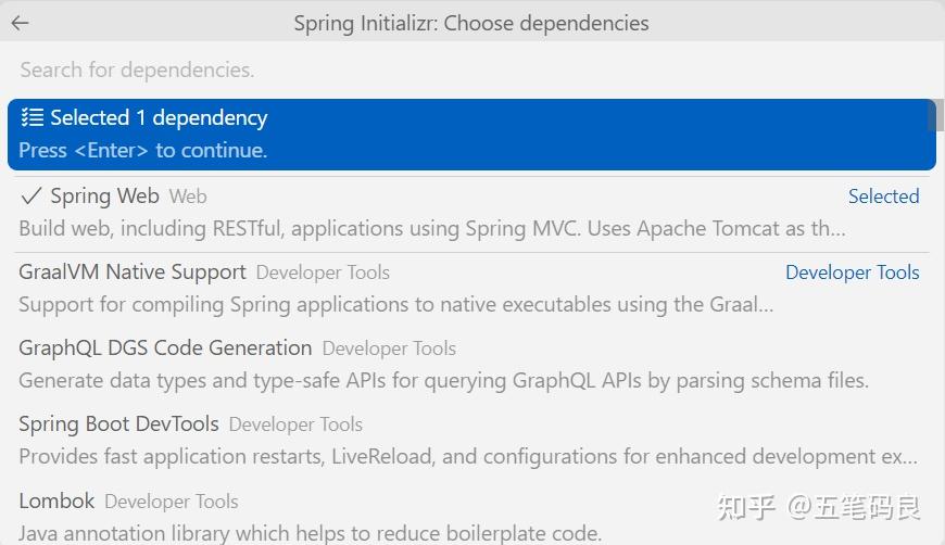 cursor中快速创建springboot项目 - 知乎