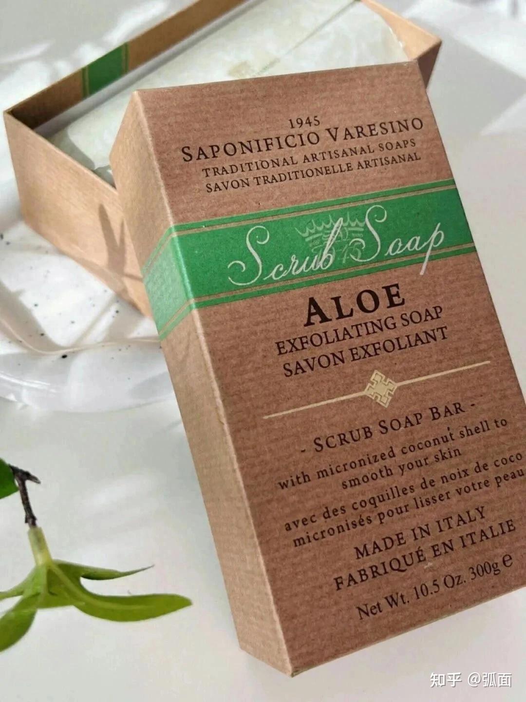 气味相投的人，总会如期而至！SV1945推出的芦荟磨砂皂一见倾心 - 知乎