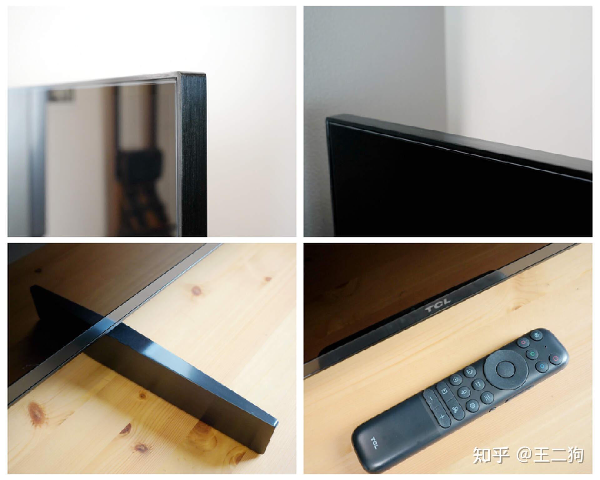 大概是今年618最值得入手的旗舰Mini LED电视，TCL Q10H电视初体验 - 知乎