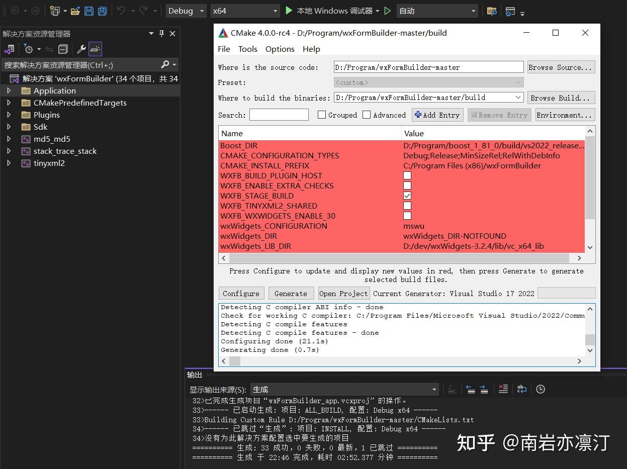 wxFormBuilder开源项目CMake工程导入说明 - 知乎