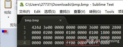BMP图像文件完全解析 - 知乎